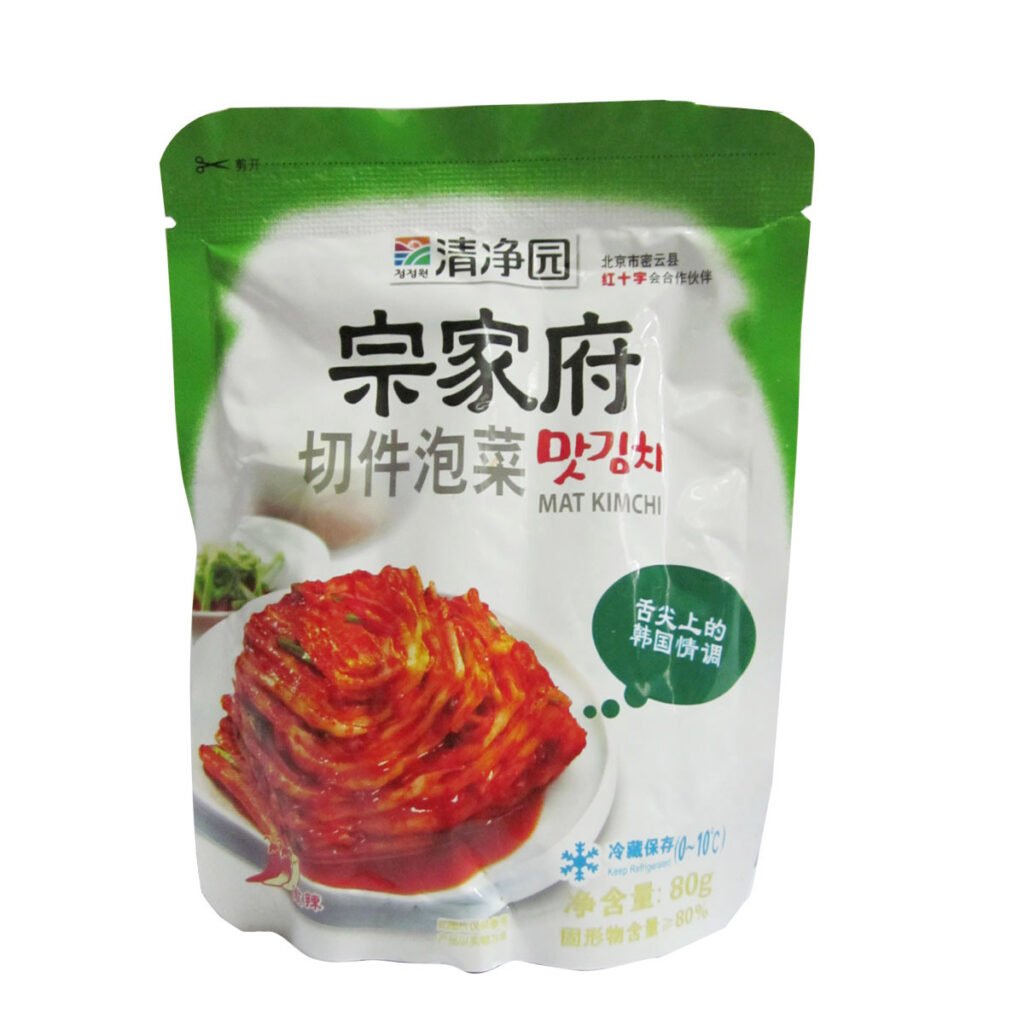 Pickles Kimchi Packaging Machine
